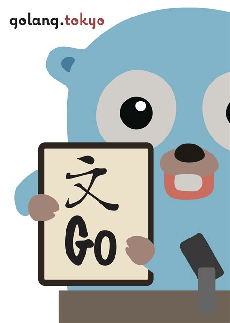 github po3rin go image manipulation sample to manipulate images in techbookfest 6 book