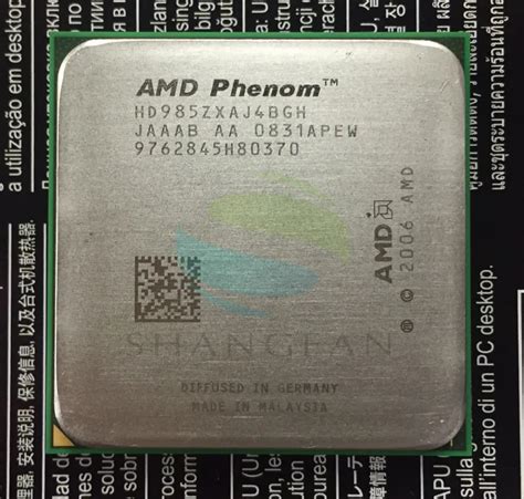 AMD Phenom X4 9850 Quad Core DeskTop 2 5GHz CPU HD985ZXAJ4BGH HD9850XAJ4BGH Socket AM2 940pin