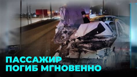 За рулём пьяный лихач: иномарку разорвало на части - YouTube