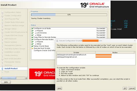 oracle 19c rac installation steps on linux 8 orakldba oracle tutorial