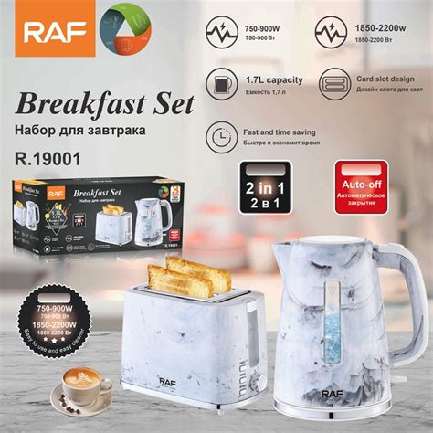 Electric Tea Kettle 2 Slice Toaster Set Raf