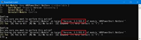 Powershell 古いバージョンのモジュールを一括削除する Developersio