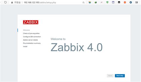 Zabbix从入门到精通zabeics Csdn博客