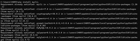 利用 mycli 实现 mysql 代码高亮和自动补全 mylic高亮 csdn博客