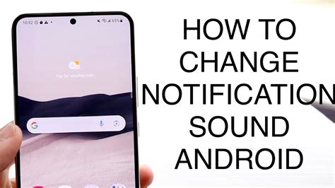 How To Change Notification Sound On Android! (2023) - YouTube