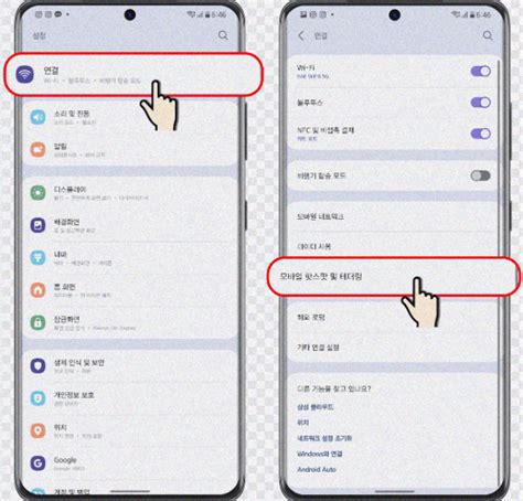 다이소 무선랜카드 사용법and문제해결 총정리 몇시간씩 낭비하지마세요 네이버 블로그