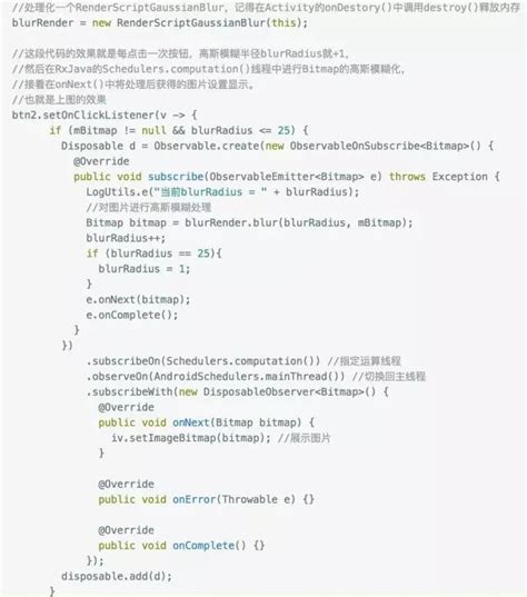 什么？ios的专利？android也能流畅实现毛玻璃效果 高斯模糊 效果 腾讯云开发者社区 腾讯云