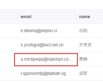 showOverflow在临界值的时候不能触发 Issue x extends vxe table GitHub