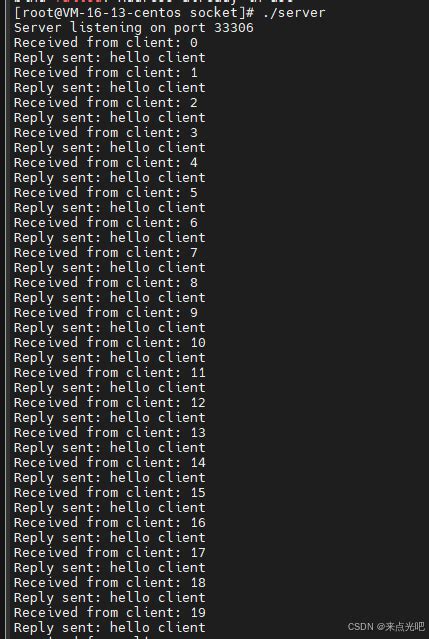 Linux Socket实现双向通信linux Socket 双向 Csdn博客