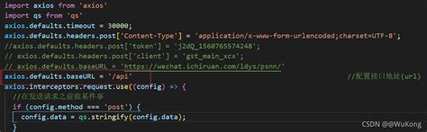 Vue20代理跨域vue20proxy代理如何实现跨域如何配置代理给出配置位置及代码 Csdn博客