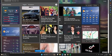 10 причин почему Windows 10 всё ещё самая популярная ОС в мире — Лайфхакер