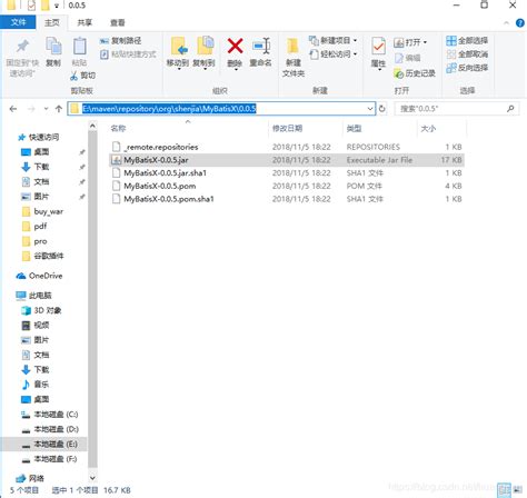mybatisx idea 快速开发插件 mybatisx 插件 下载 csdn博客
