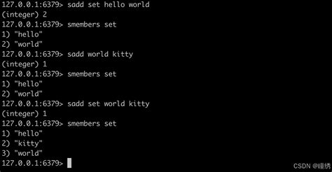 【redis初阶】set 集合类型 csdn博客