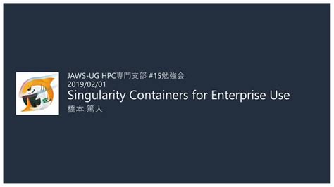 Singularity Containers For Enterprise Use Pdf Cloud Computing Internet