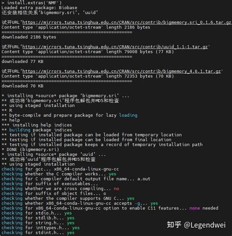 Cellchat安装报错问题最简单的解决方案 知乎
