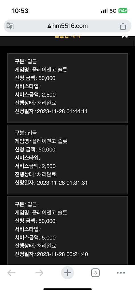 홈 후기 슬롯후기 슬롯나라 년 대표 카지노사이트 인기 순위 제공 최정상 제휴 온라인 카지노 슬롯사이트 추천