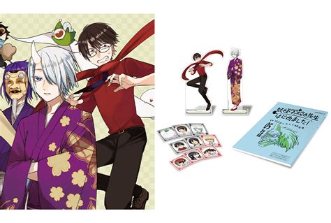 『妖はじ』連続2クール放送決定｜追加声優に高野洸、蒼井翔太 アニメイトタイムズ