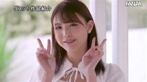 このAVで抜いたらお終いかなと思ってるでも勃起がとまらねぇ part7 お宝エログ幕府