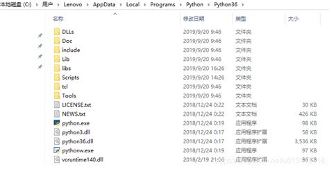 c 调用python 一 ：环境配置与测试方法 c 配置pyton环境 csdn博客