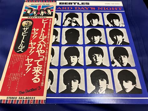 Yahoo オークション The Beatles 中古lp国内盤帯付「ザ・ビートルズ