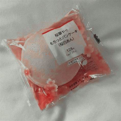 Pin By Kiki ☆ On Aes Pink Kawaii Dessert Aesthetic Food