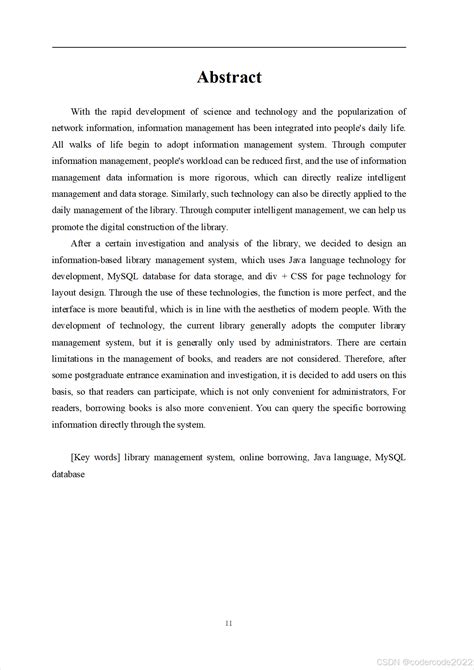 ssm图书管理系统的设计与实现 10653 csdn博客
