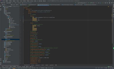 若依开源框架分离版在人大金仓数据库下使用 java 鲸 RuoYi 若依