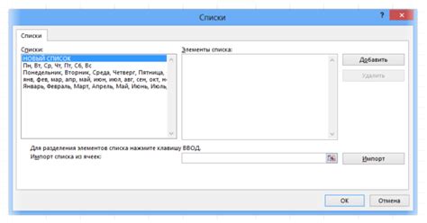 Автозаполнение ячеек в Excel
