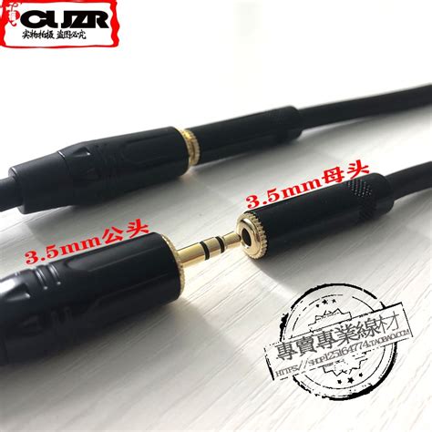 Kabel Sambungan Lelaki Ke Perempuan Gred Demam Kabel Audio Pemindahan AUX Mm Kabel Sambungan