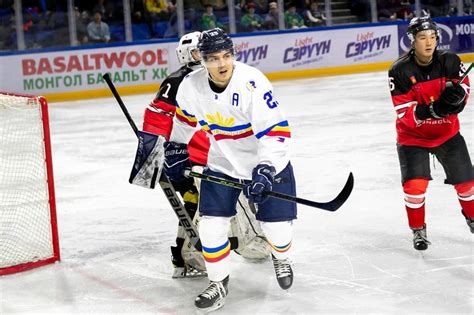 Өглөөний мэнд Basaltwool 🇲🇳Монгол Basalt Ariunbold