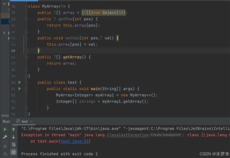 数据结构（java）—— 认识泛型