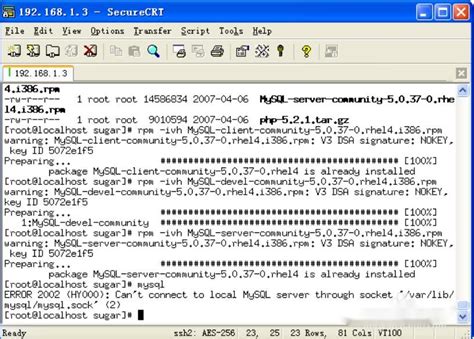 如何mysql 远程访问数据库？用花生壳实现远程访问的方法 贝锐官网