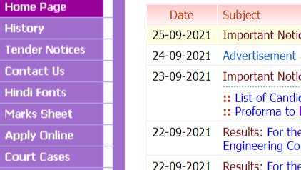 BPSC Application Form 2023 Check How To Apply Online At Bpsc Bih Nic In