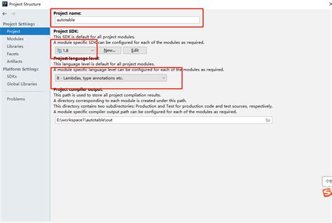 IntelliJ IDEA启动一个普通的java web项目的配置 朱季谦 博客园