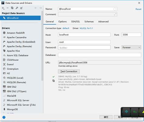 使用idea连接mysql数据库idea中url是什么 Csdn博客
