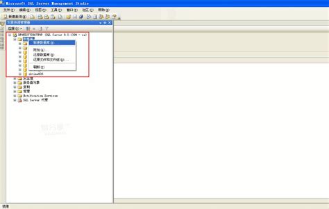 中控考勤机 本地mysql中控考勤机sql数据库建立方法及常用操作 Csdn博客