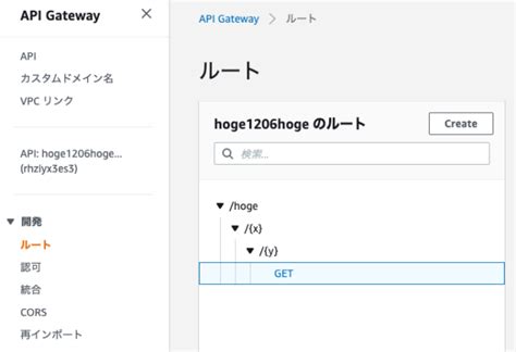 Net Annotations Lambda Framework を使って Net 6 のサーバーレス Api を作成する