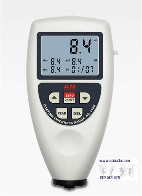 도막두께측정기 Ac 110b 코팅두께측정기 Ac110b 다모아계측기