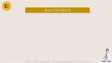 VB6 0程序设计教程 哔哩哔哩 bilibili VB6 0程序设计教程 哔哩哔哩 bilibili