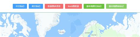 vue openlayers 加载here多种地图（v2软件版本） － 小专栏