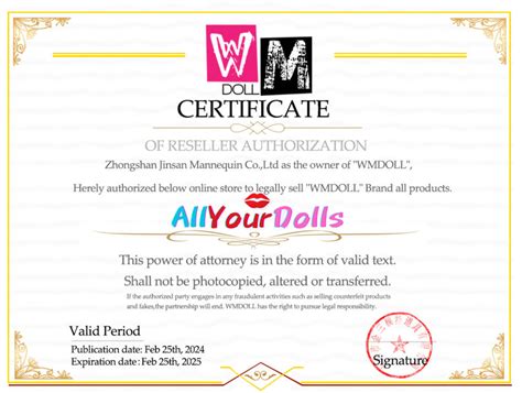 Allyourdolls Certification Of Authenticity From The Sex Doll Factory Allyourdolls