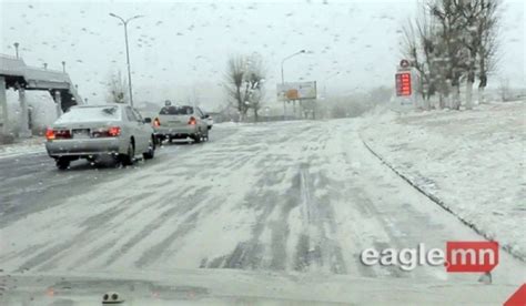 УЦУШГ аас цаг агаарын аюултай үзэгдлээс сэрэмжлүүлэх мэдээ гаргалаа
