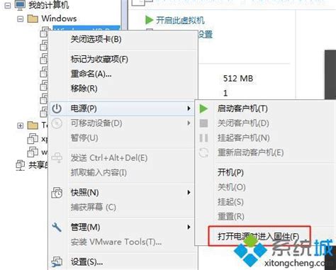 Vmware虚拟机怎么从u盘启动,并启用虚拟盘进行ghost,安装后无法启动设置 知乎 Vmware虚拟机怎么从u盘启动,并启用虚拟盘进行ghost,安装后无法启动设置 知乎