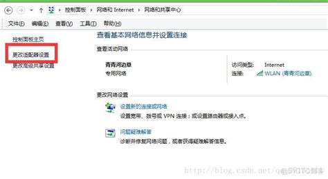 虚拟机网络怎么和主机网络连接mob64ca13fd9f8e的技术博客51cto博客