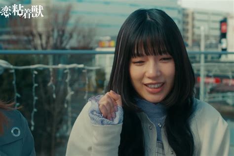 Link Download Drama Jepang Gachi Koi Nenchakujuu Episode 2 SUB Indo, Streaming di TV Asahi Bukan ...