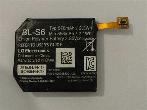 Lg Compatible Battery Battery Lg En Outeccbattery Co Uk