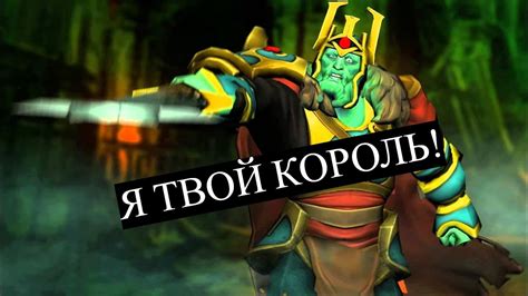 Это не смешно №1 Я твой король Youtube