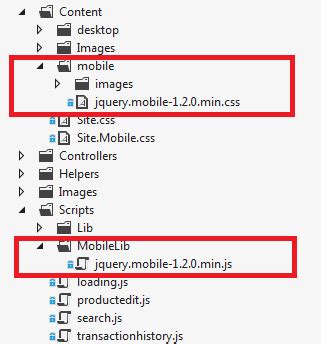 Techniques For Mobile Friendly ASP NET MVC 4 0 Web Sites Part 2