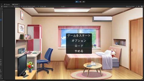 ニューシティライフ Unityバージョン開発進捗状況 littleheroine Ci enシエン