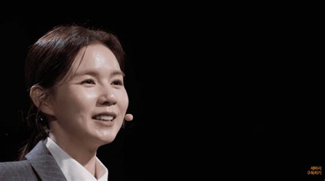 박시은 유산 아픔 고백 남편과 슬픔 반으로 나누며 일어서